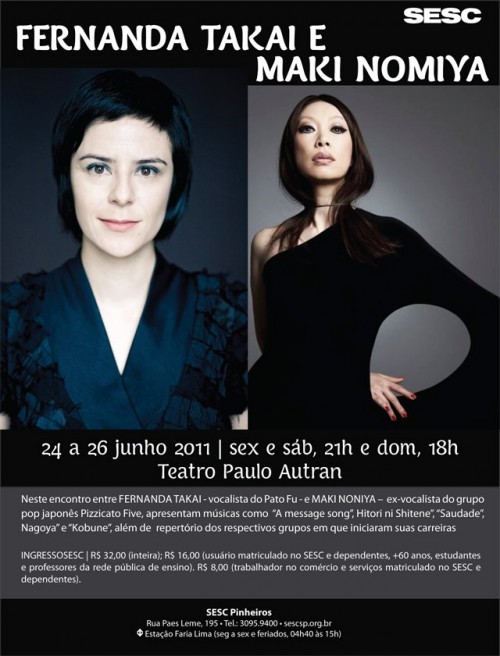 Fernanda & Maki – http://jojoscope.net
